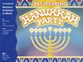 Pre Reading Hanukkah Party by James Bastien » Piano Sheet Music