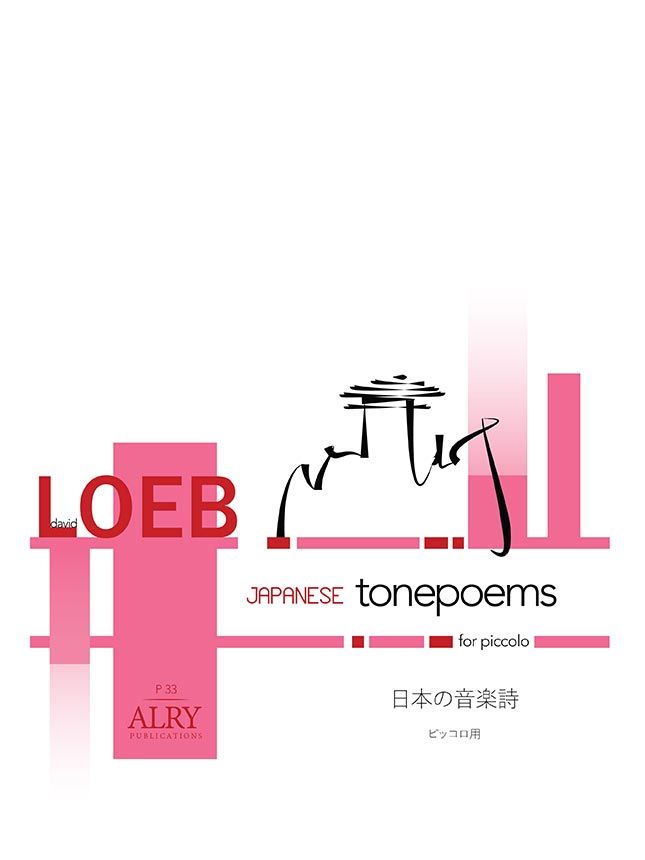 Japanese Tone Poems by David Loeb » Flute Sheet Music