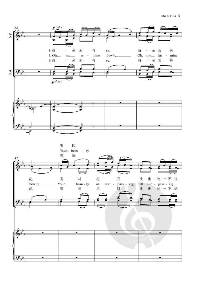 Mo Li Hua (Jasmine Flower) by Bob Chilcott (Download) » Mixed Choir ...