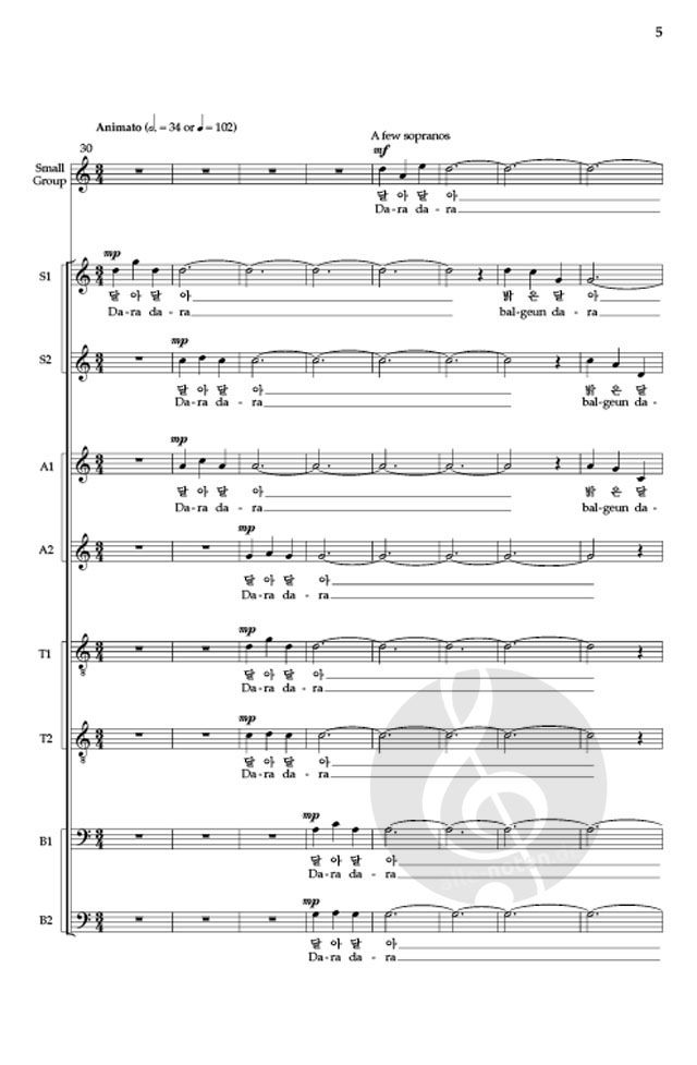 Dara Dara Balgeun Dara » Sheet Music for Mixed Choir