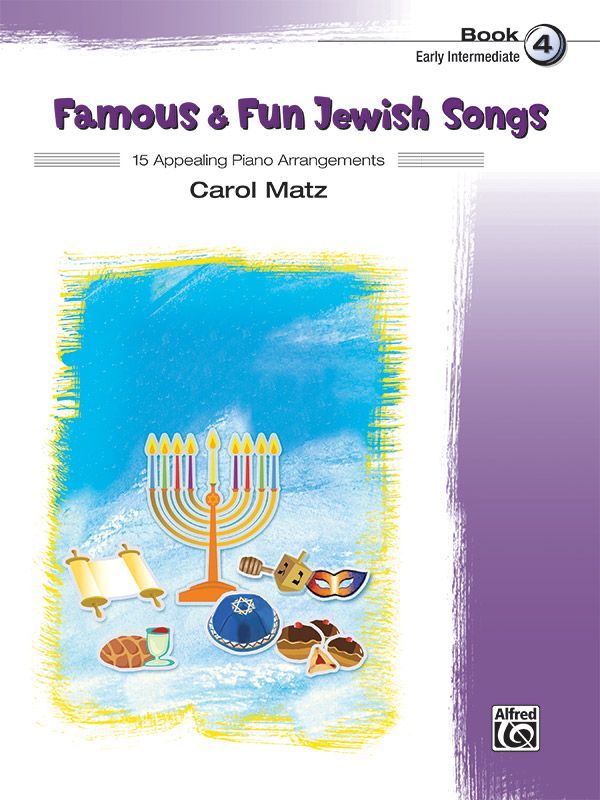 Chag Purim (Download) » Sheet Music for Piano